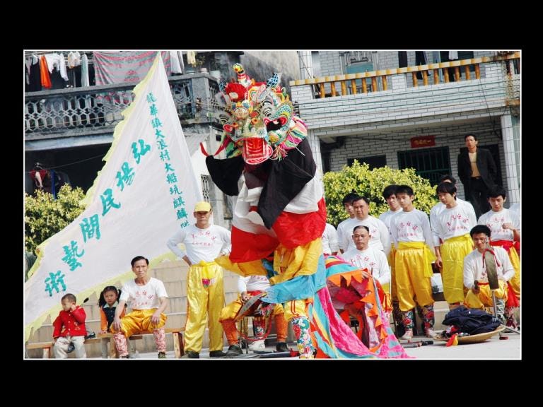 Dachuankeng Village Kylin Dance. Dancing beasts of Bao’an | by Anna ...
