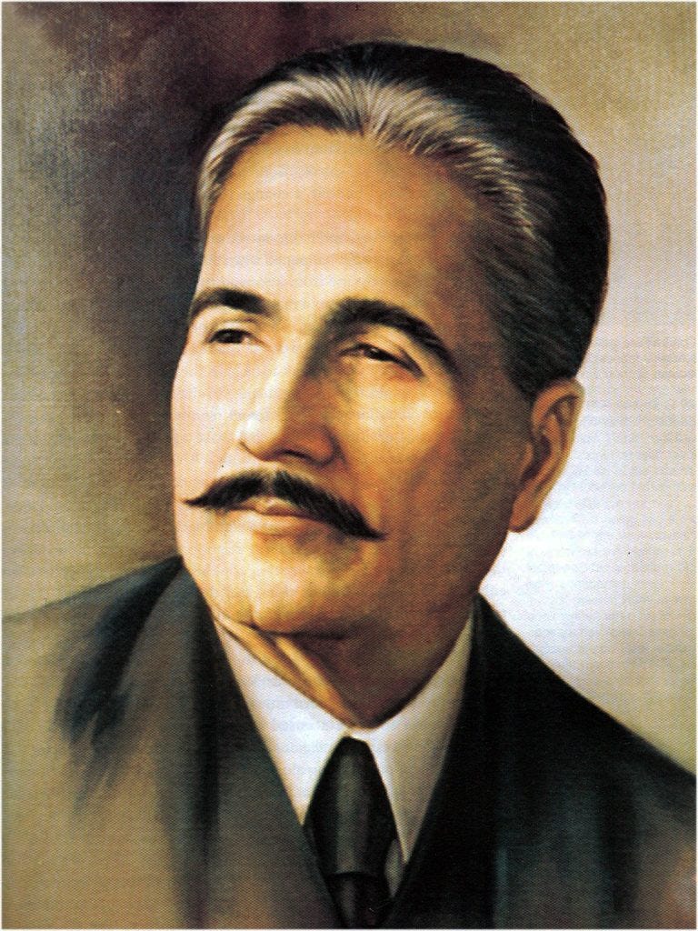 Allama Muhammad Iqbal: The National Poet of Pakistan | by Rimsha | Medium