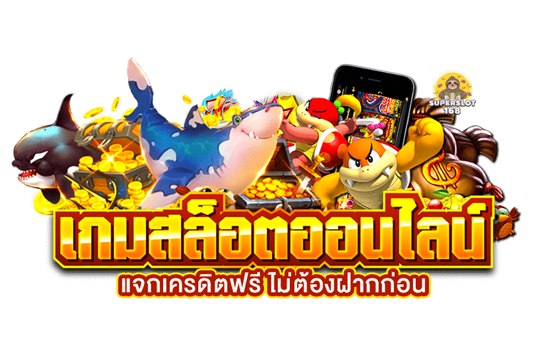 888 lucky - Mailning - Medium
