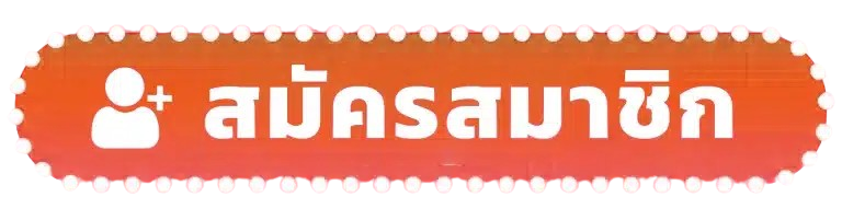 FAFA178 เว็บตรงสล็อต ของประเทศไทย รวมเกมสล็อตแตกหนัก แตกดี - Okasakione - Medium