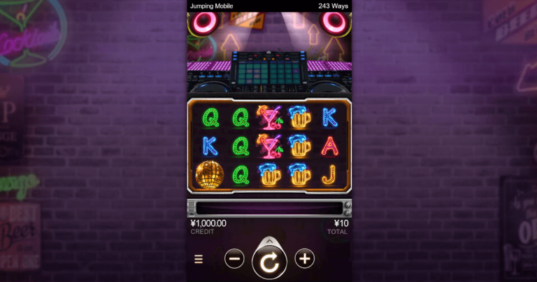 เกม Jumping Mobile - AWA - Medium