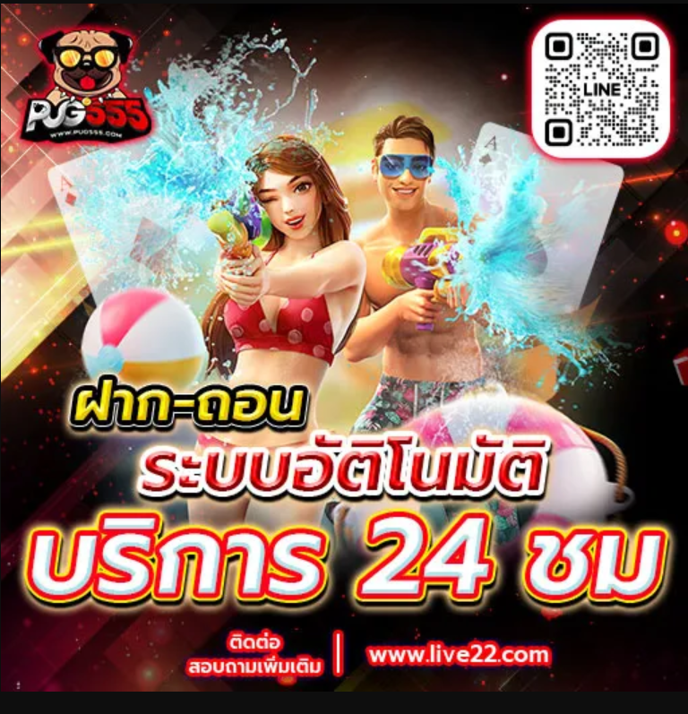 Exploring the Excitement: A Comprehensive Guide to Live22 Online Casino | by Dmtacademy | Apr ...