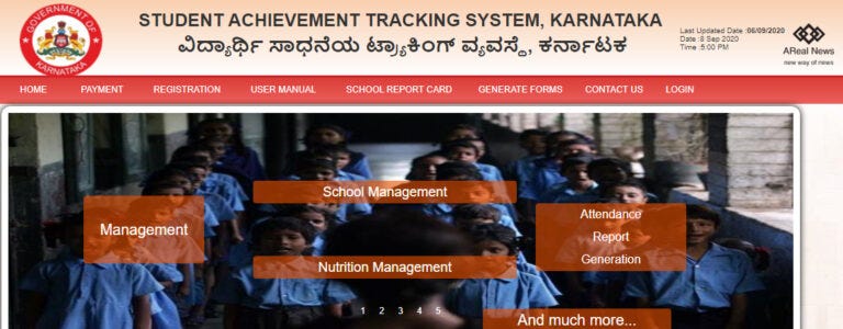 STS Karnataka School Login 2021–22 STS Karnatka Scholarship sts ...