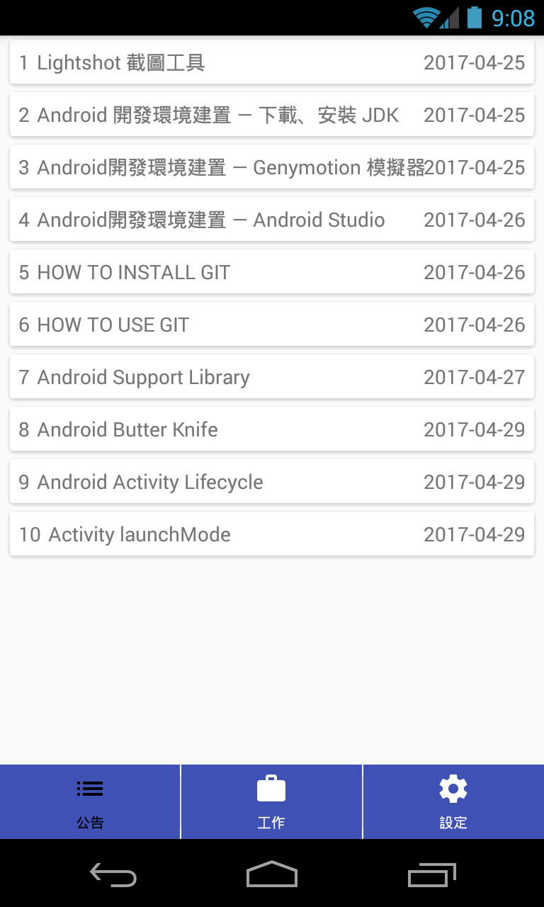 Android FRAGMENT USE RecyclerView + CardView | by Liu Pang Yao | Medium