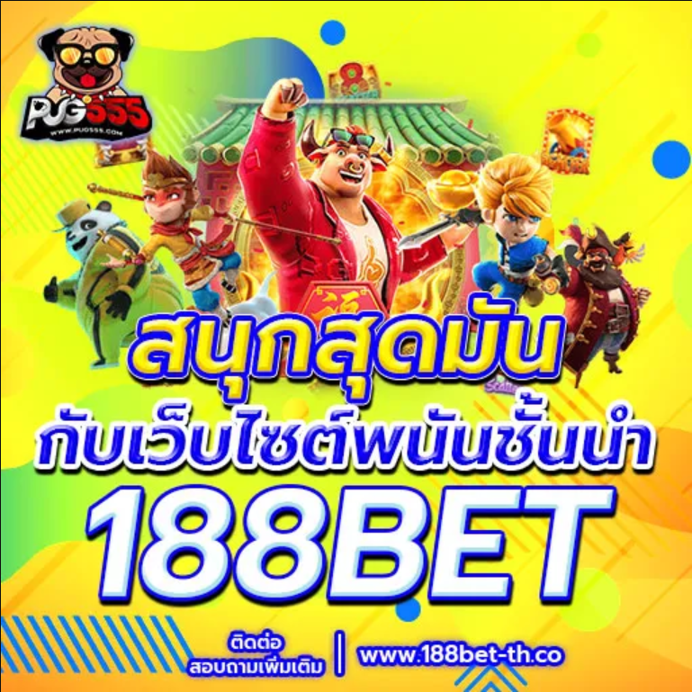 Unveiling the Thrilling World of 188Bet Online Casino: A Comprehensive Review | by Dmtacademy ...