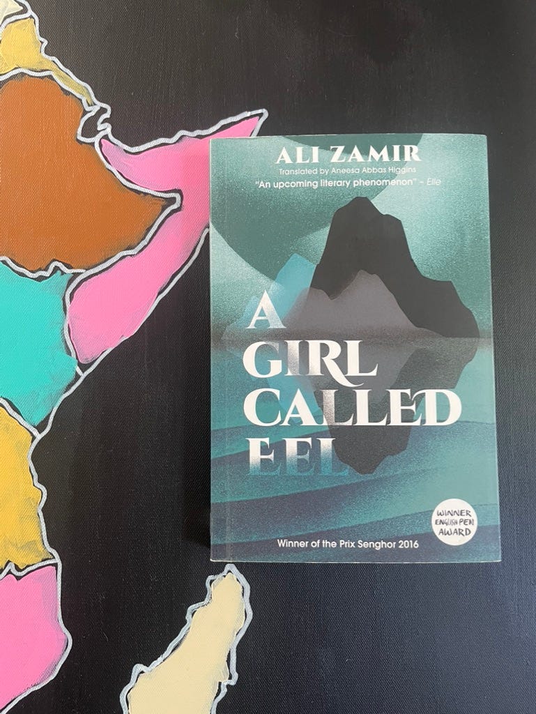 Comoros | A Girl Called Eel. Set on the Comoran island of Anjouan, A ...