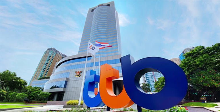 Share ประสบการณ์ฝึกงานครั้งแรกกับ TTB | by Peerawich Pt | Medium