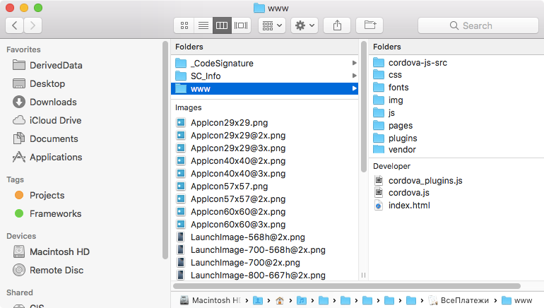 Hi, Nathan!. Is it a native app or not? For… | by Artem Novichkov | Medium