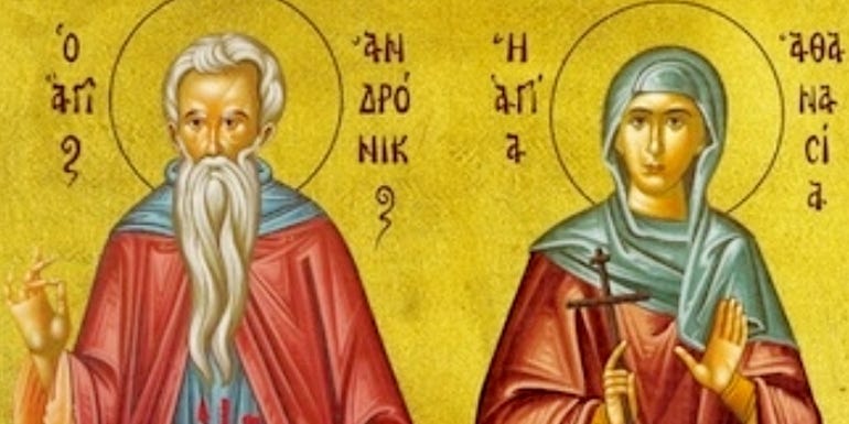 Was There a Female Apostle in Early Christianity? | by Jeremy Armiger ...