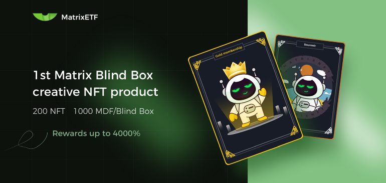 Introduction de la première phase de la Matrix Blind Box | by ...