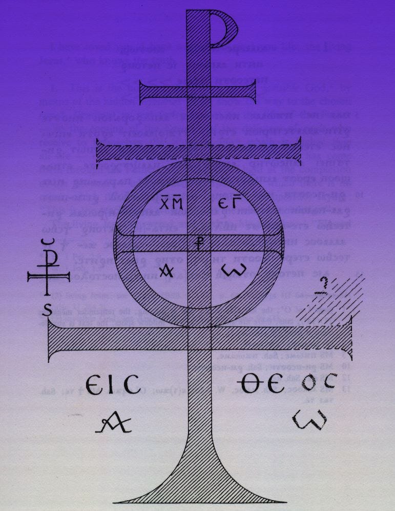 Book Of Knowledge Symbol