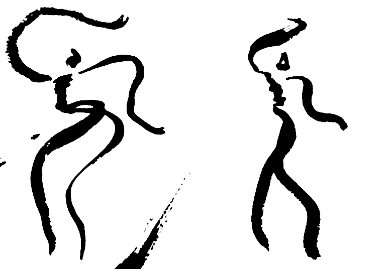 Dancing The Ants. The sculptor rents a room across the… | by Caleb ...