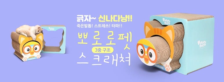 Partnership: ABL Korea - Jelly Protocol - Medium