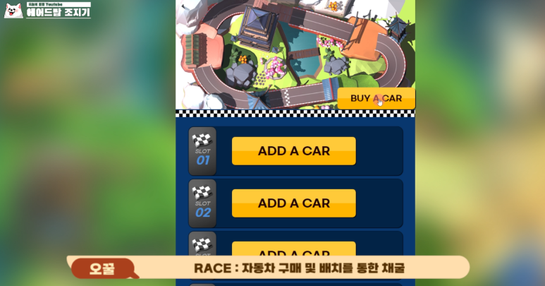 Mimbo P2E ? mining? node? 27 days ROI!? | by HoneyoftodaY | Aug, 2023 ...