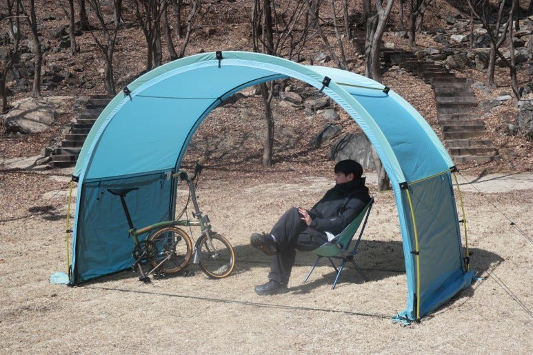 ลองตั้งชื่อเต็นท์นี้ให้หน่อย - G Crimson - Medium