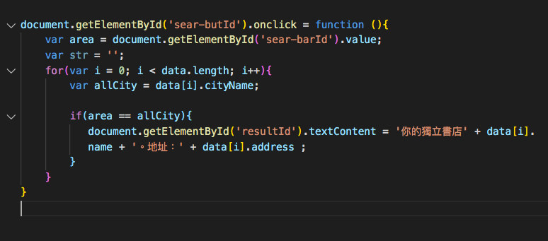 01-json與迴圈練習. 開始看JavaScript已經快要一個月了，看影片時覺得理解的還算快，但在練習時… | by leepiny ...