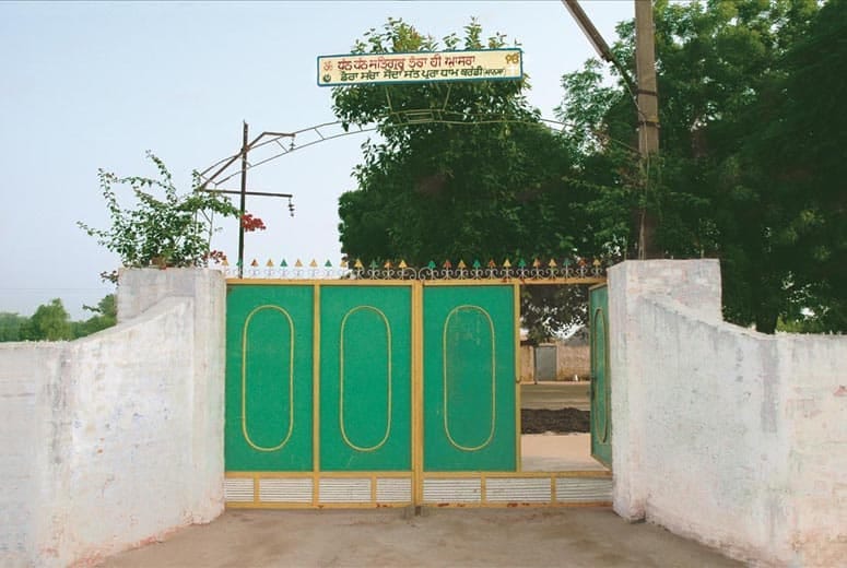 ‘Shah Satnam Ji Ashram’, Barnawa, Bagpat, U.P. | by Ada Merchant | Medium