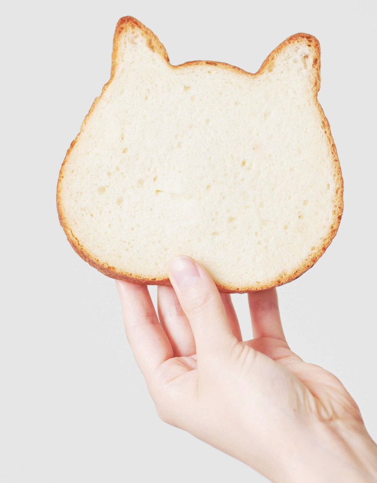 Cat Shaped Bread
