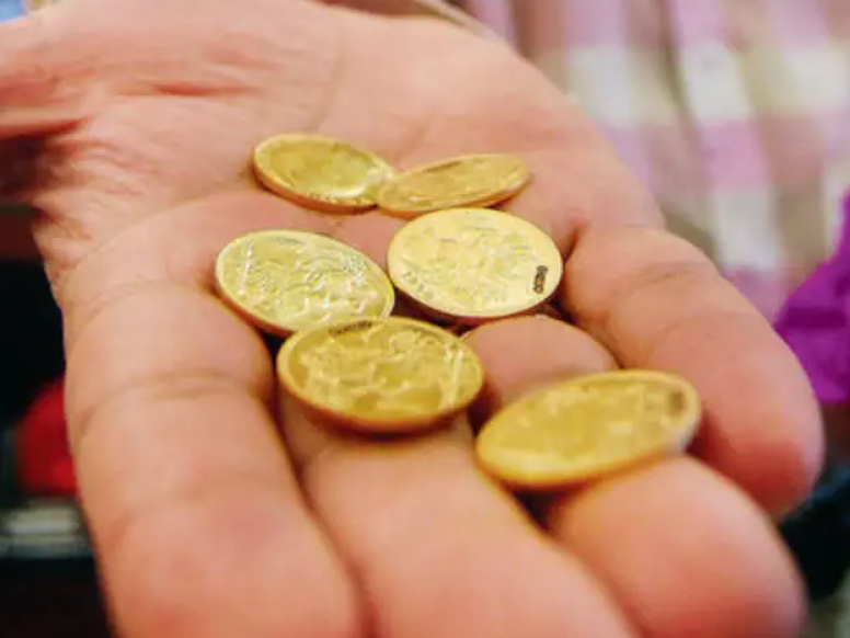 What Do You Need To Know About Buying Gold Coins In India By Sadaf what-do-you-need-to-know-about-buying-gold-coins-in-india-by-sadaf