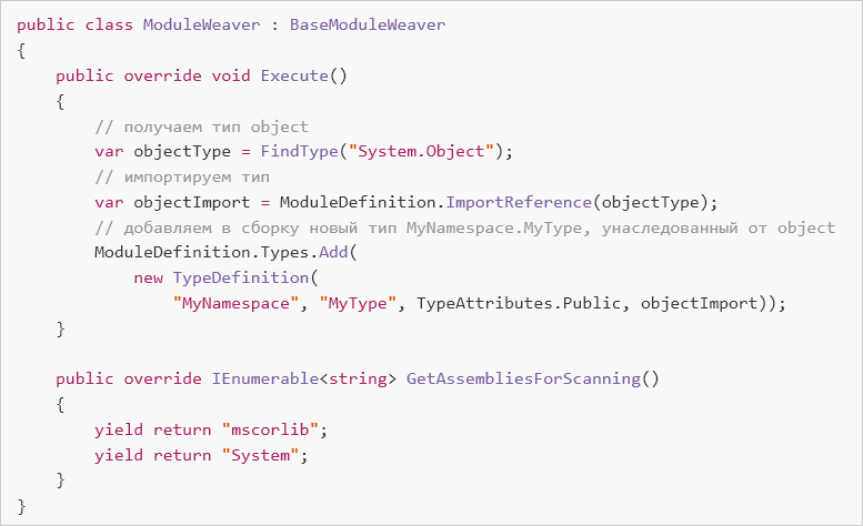 Аспектно ориентированное программирование Aop или почему мы