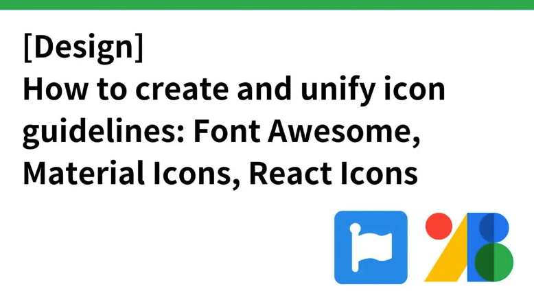 [Design] How to create and unify icon guidelines: Font Awesome, Material Icons, React Icons | by ...