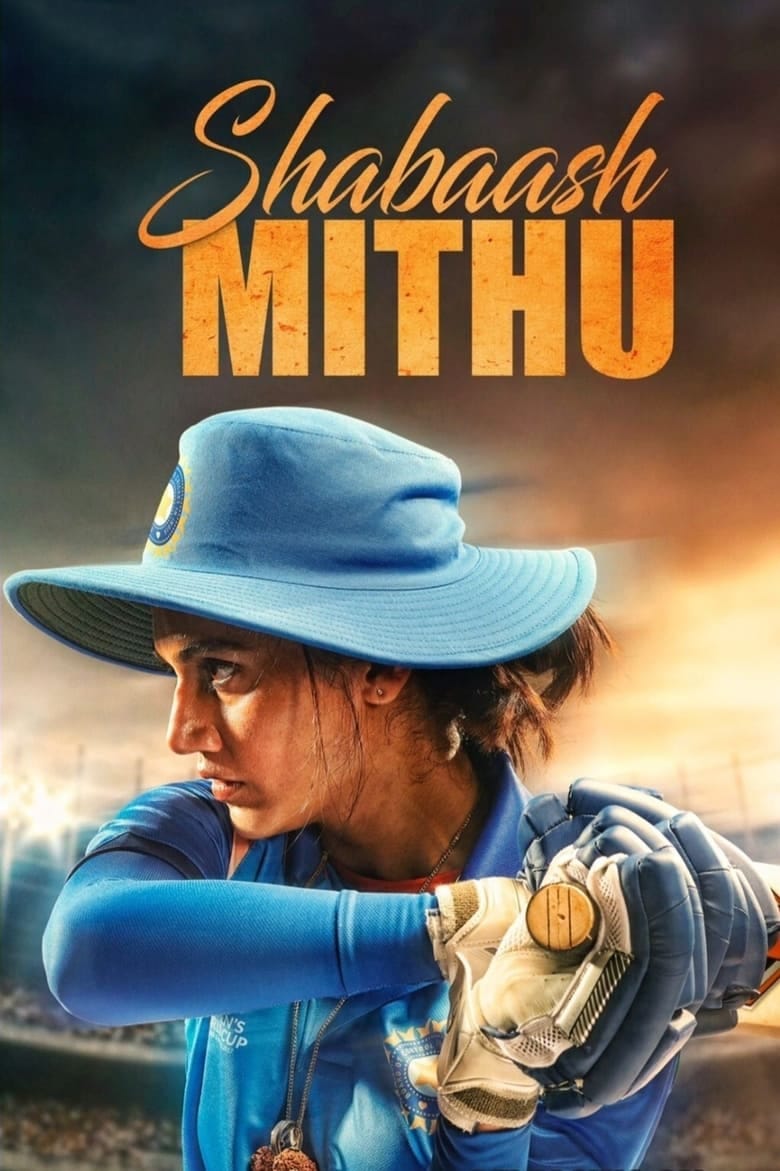 Shabaash Mithu - 3amovies - Medium
