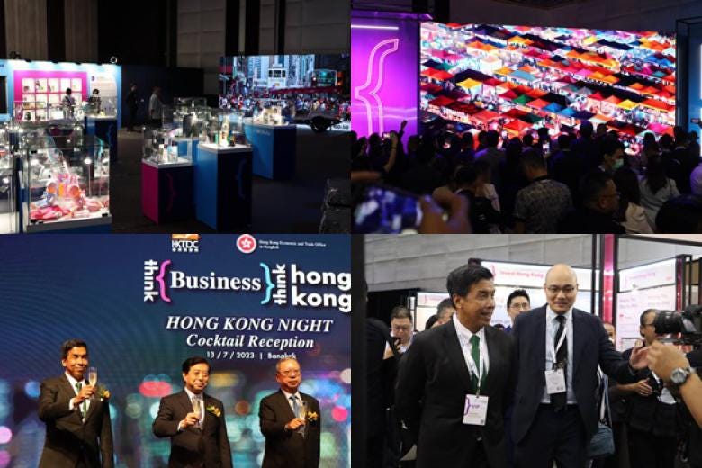 Think Business, Think Hong Kong concluded successfully | by BB News ...