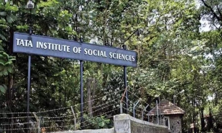 Tata Institute of Social Sciences (TISS) to Use CAT 2024 Scores for Admission to Three PG ...