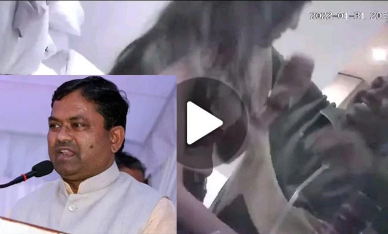 Upendra Singh Rawat LEAKED Viral Video “BJP MP” MMS on Social Media - Bone Land - Medium