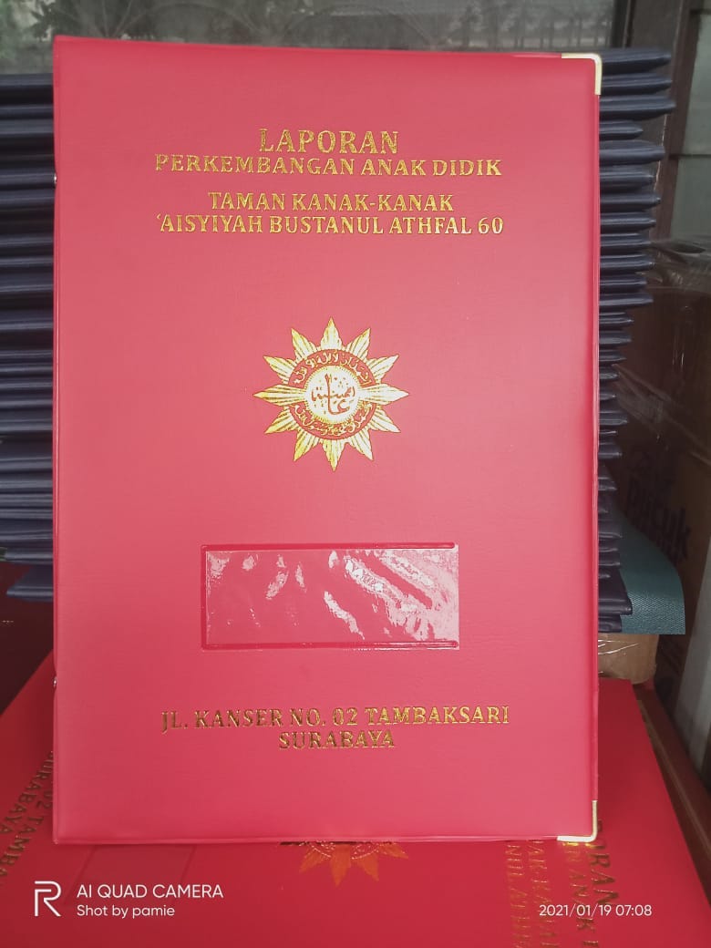 Sampul Raport Maluku, mesin cetak map Maluku, Map Raport murah Maluku ...