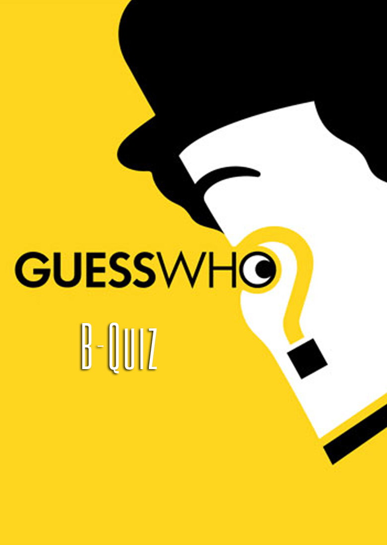 Be a part of World’s biggest quiz competition | by EducationInsta | Medium