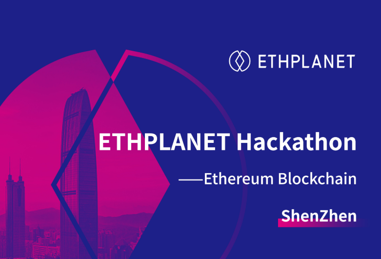 ETHPLANET Hackathon Met Blockchain in Shenzhen — Event Report | by DOS NETWORK | DOS NETWORK ...