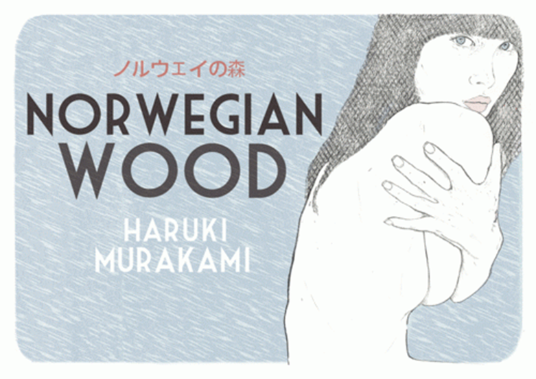 Book Review — Norwegian Wood by Haruki Murakami | by Bibibun | Jun, 2025 | Medium