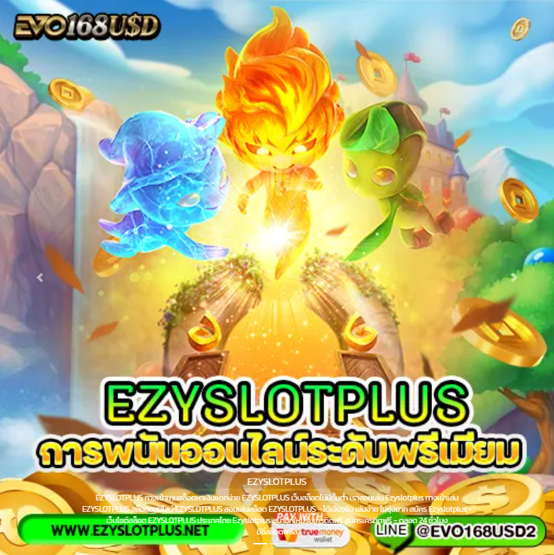 Experience Seamless Slot Gaming with Ezyslotplus: Your Premier ...