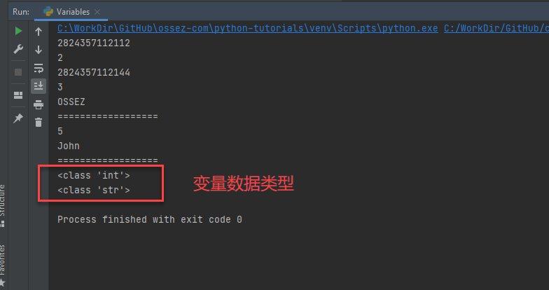 Python 语言基础变量获得变量类型 - HoneyMoose - Medium