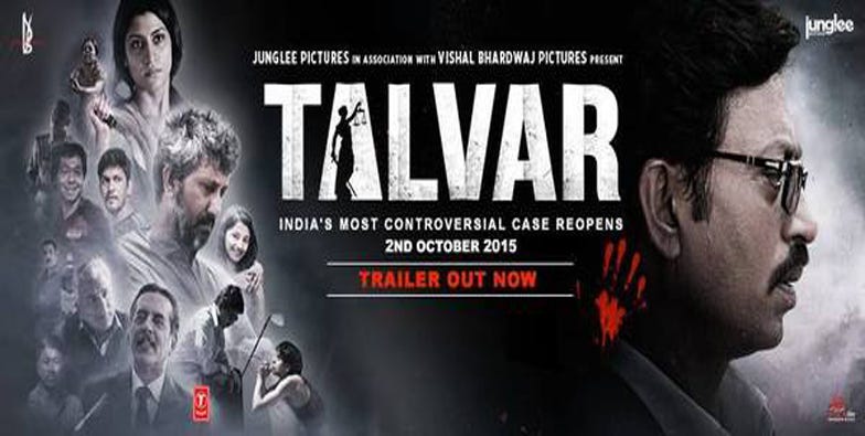 Talvar. (Here’s my analysis of the movie… | by Sharmin Sabri | Medium