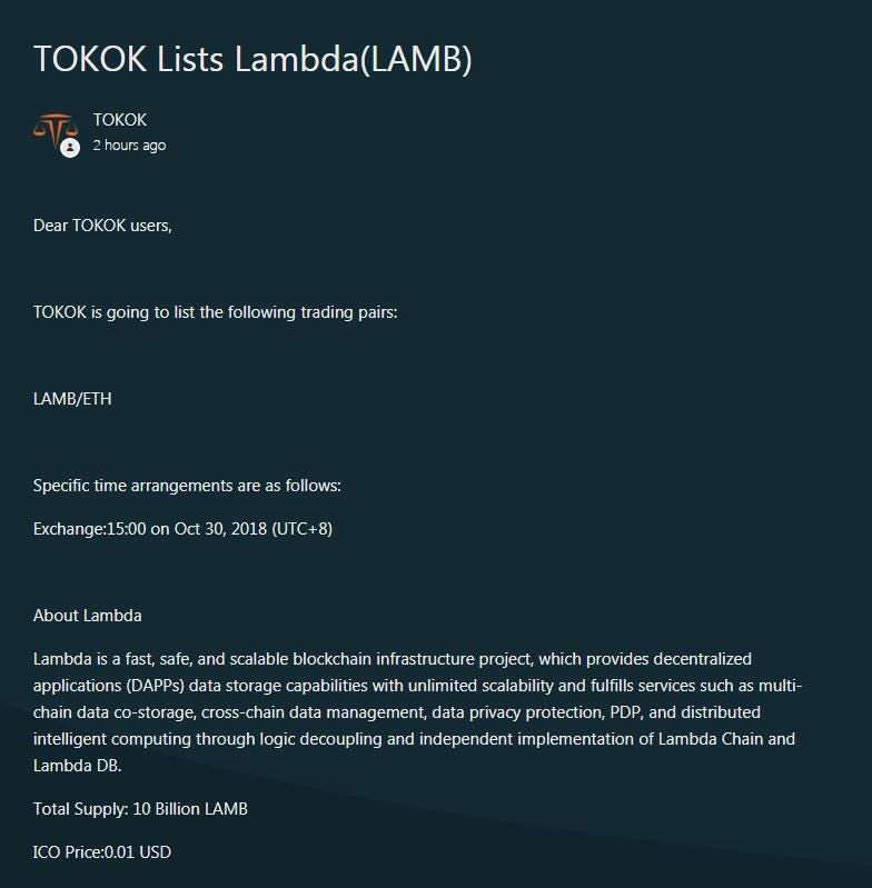 TOKOK Lists Lambda(LAMB). Dear TOKOK users, | by TOKOK | Medium TOKOK Lists Lambda(LAMB). Dear TOKOK users, | by TOKOK | Medium