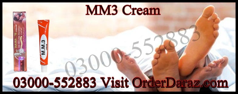 Mm3 Sex Timing Cream in Pakistan #03000552883 - BehoshiSprayinpakistan ...