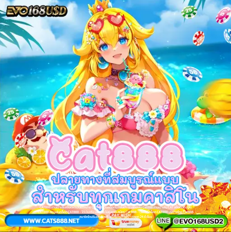 Discover Top-Tier Gaming and Betting with Cat888: Your Ultimate Platform for Fun and Fortune ...