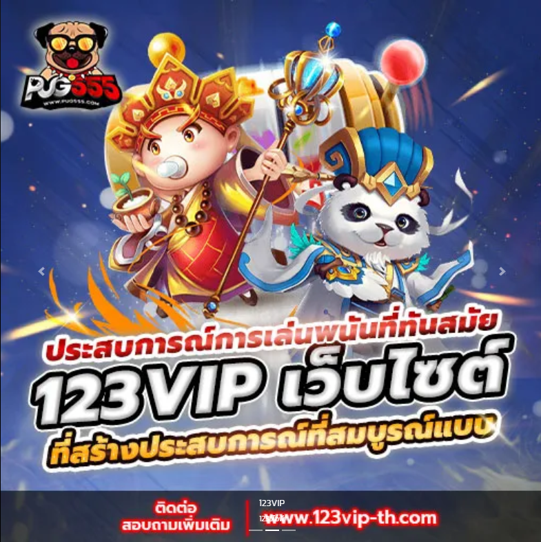 Unlocking the Ultimate Entertainment Experience with 123VIP | by Anularhoraredsalud | Medium