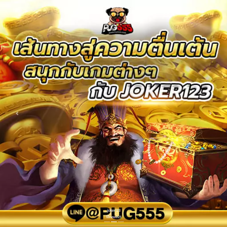 Unveiling the Thrilling World of Joker123: Dive into Endless Gaming Excitement | by Xilona | Mar ...