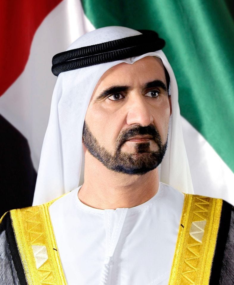 SHEIKH MUHAMMAD. As of my last knowledge update in… | by Jhon Herry ...