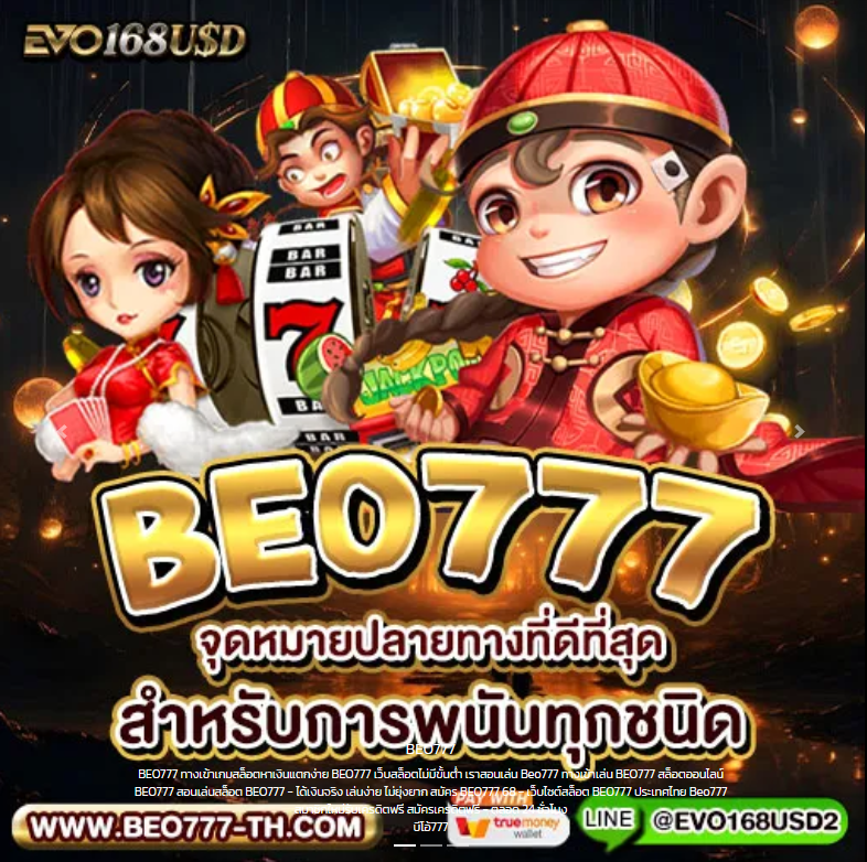 Discover Unmatched Gaming Excitement with Beo777: Your Ultimate Online Gaming Hub | by ...