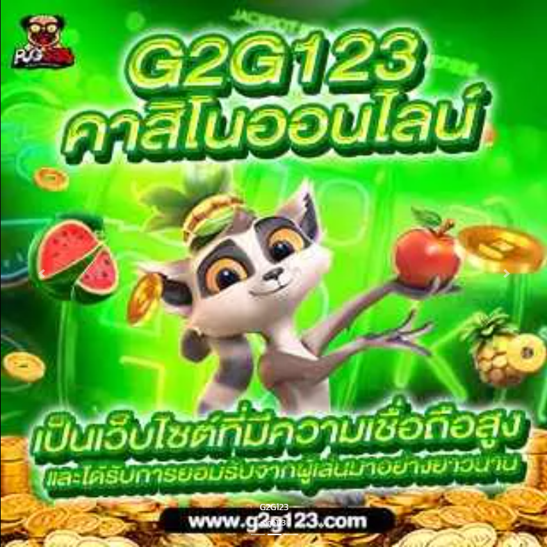 Embarking on an Adventure: Exploring the World of G2G123 | by Anularhoraredsalud | Apr, 2024 ...