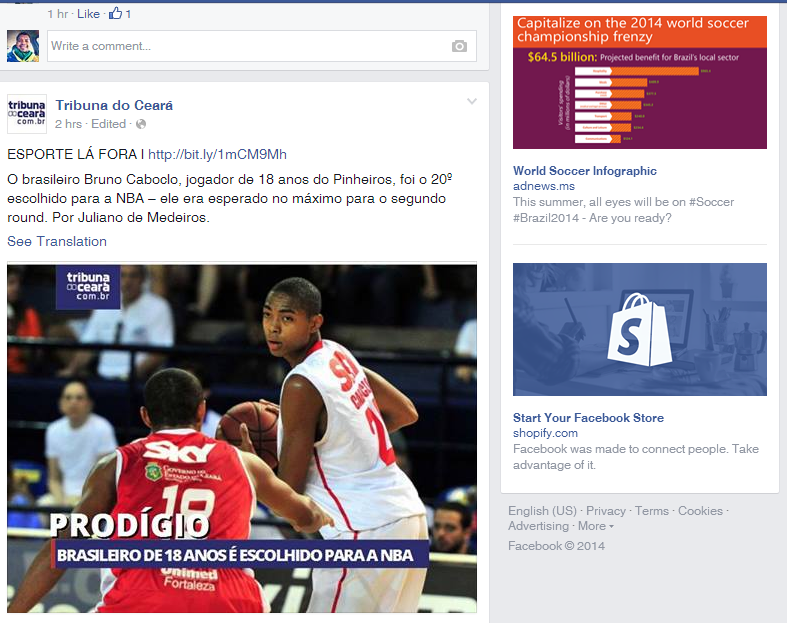 New look Facebook ADS | by Jackson Cruz | Medium