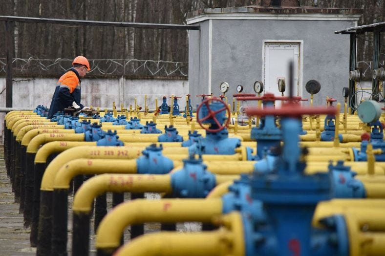 “The future gas transit through Ukraine — a course towards Europe or a ...