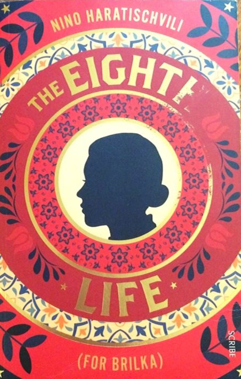 The Eighth Life: (For Brilka). The Bitter and the Sweet: A Family's ...