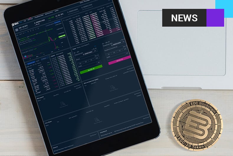 Exchange EDC-20 Tokens at a 1:20 Ratio! | by EDC Blockchain | Medium
