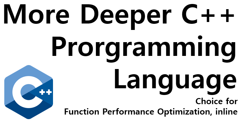C++ — Choice for Function Performance Optimization, inline | by HyunsuYu | More Deeper C++ ...