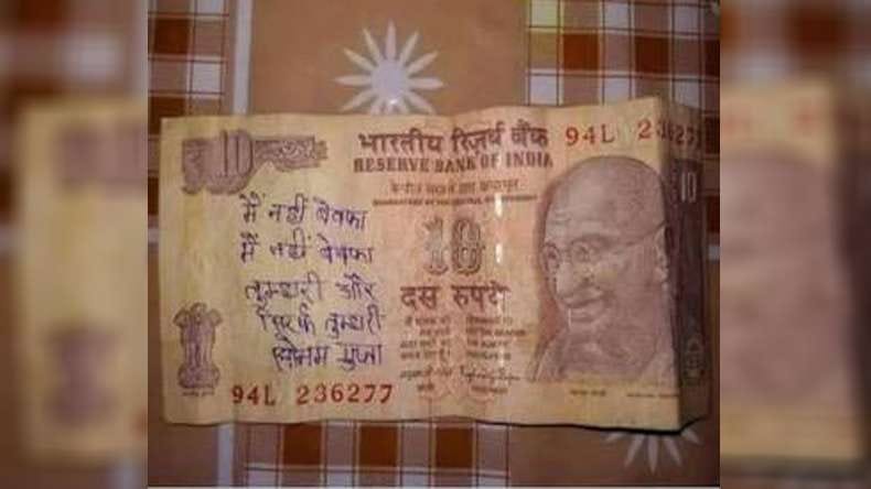 Viral: ‘Sonam Gupta’ responds to ‘bewafa’ allegations | by NewsX | Medium